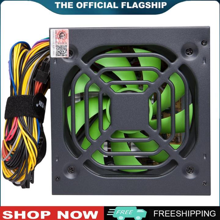 Computer Power Supply Silent Desktop PSU Dual 6Pin Power Supply Module ...