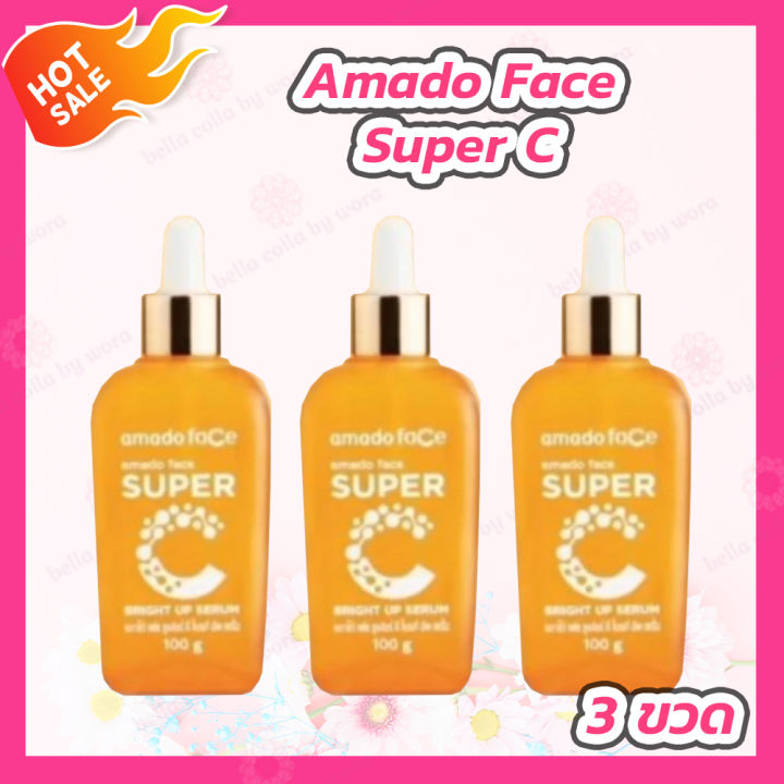 [3 ขวด] Amado Face Super C Bright Up Serum [100 g.] | Lazada.co.th