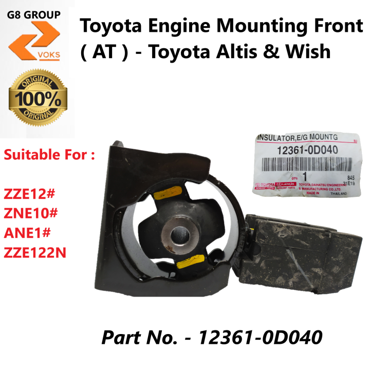 Toyota Engine Mounting Front ( AT ) - Toyota Altis & Wish ( 12361-0D040 ...