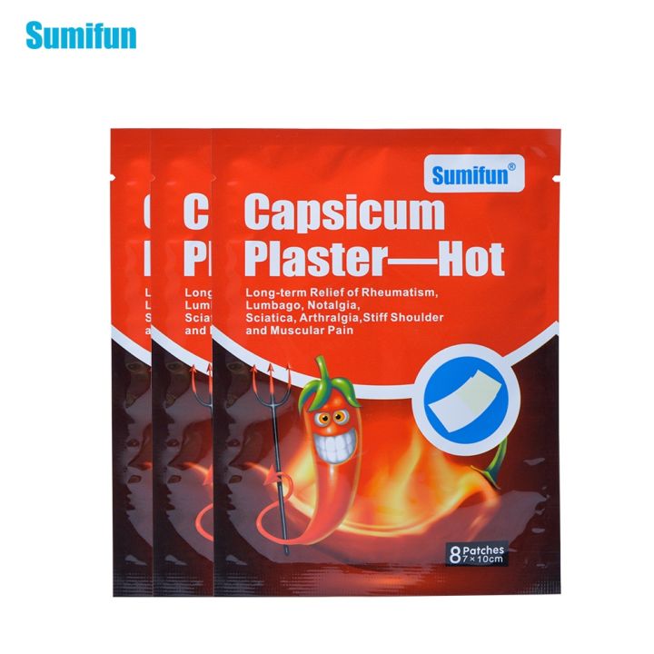 Health Care 16Pieces/2Bags Pain Patch Chinese Hot Capsicum Plaster for ...