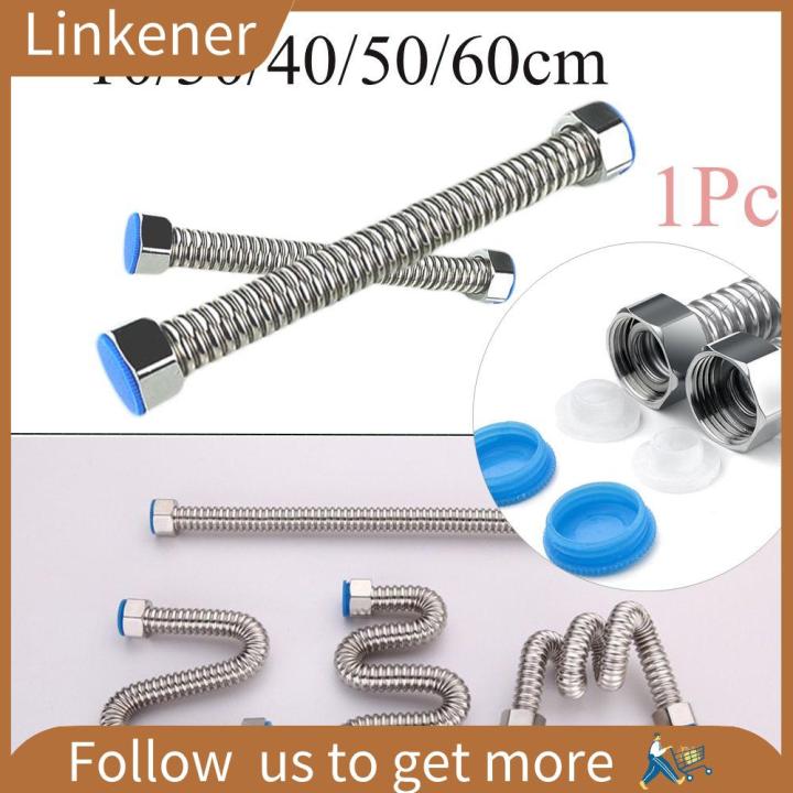 LINKENER G1/2" Thickened Durable Extendable Stainless Steel Plumbing ...
