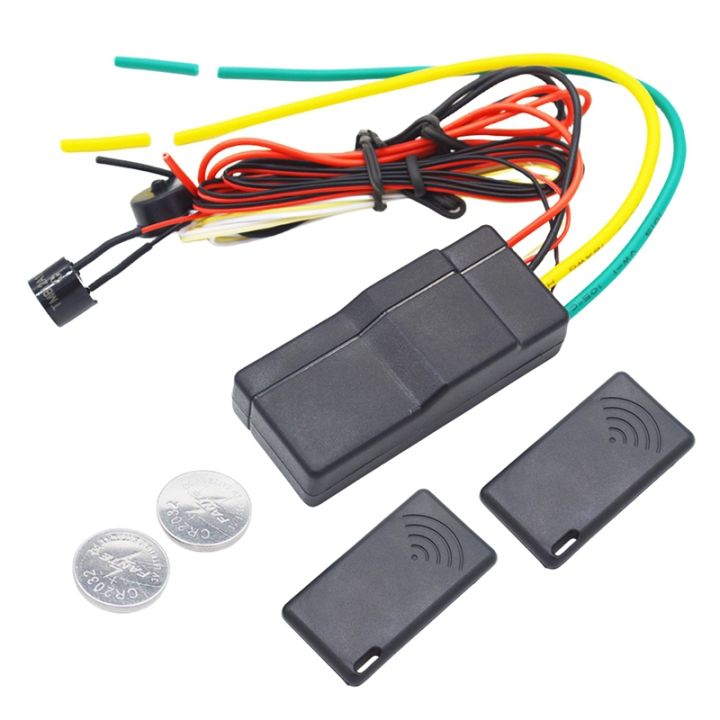 (DHWU) 12V Car Immobilizer Anti-Hijacking 2.4GHz RFID Wireless Car ...