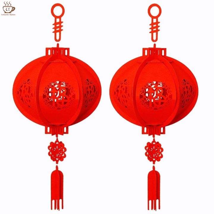2023 CNY Chinese New Year Lantern Decoration Non-woven Lantern Felt ...