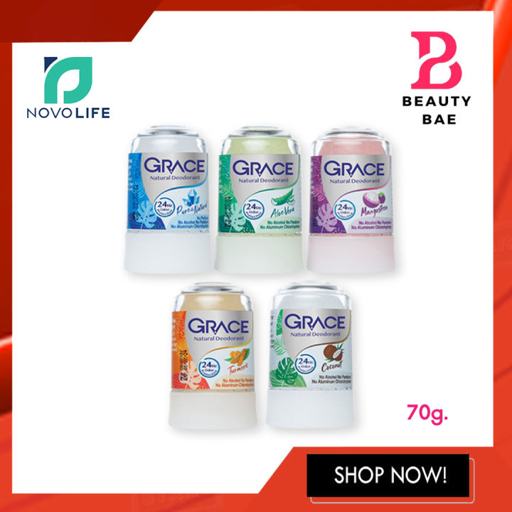 Grace Natural Deodorant เกรซ โรลออนสารส้ม ระงับกลิ่นกาย 70 g. | Lazada ...
