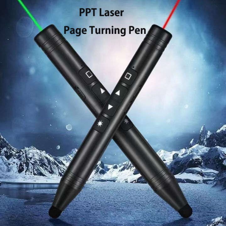PPT Laser Page Turning Pen Office Teaching Projector Demonstration ...