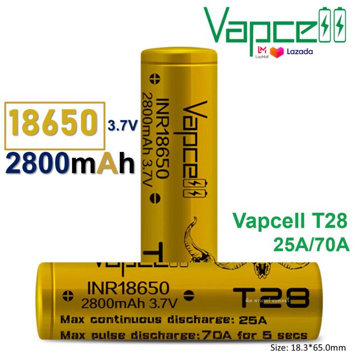 ถ่านชาร์จ Vapcell T28 18650 2800mah 3.7V 25A/70A สีทอง | Lazada.co.th