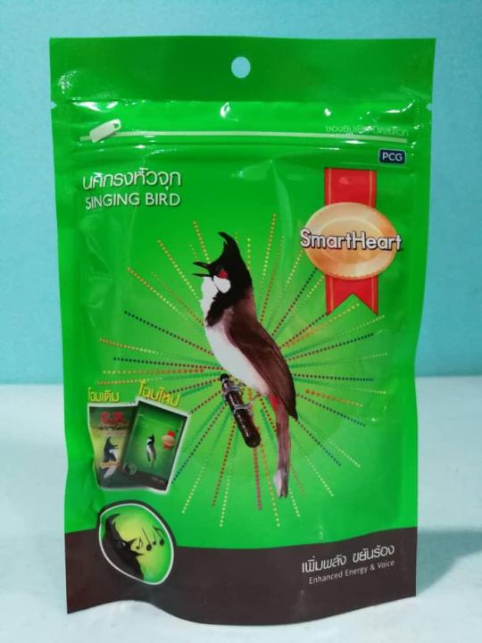 (4xPacks) SmartHeart Singing Bird Feed Food Energy Voice Formula ...