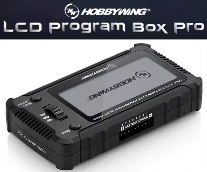 Hobbywing LCD Program Box Pro (ส่งจากกรุงเทพ) | Lazada.co.th
