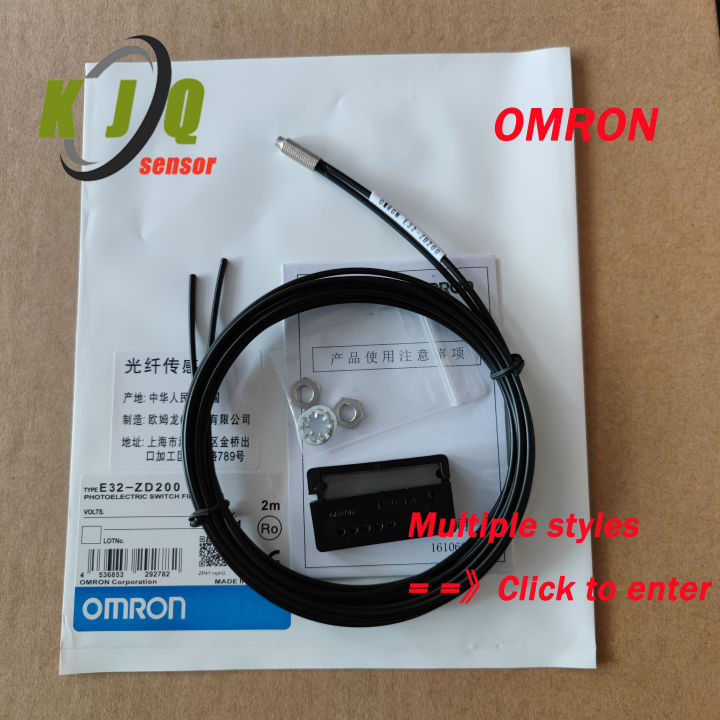 OMRON E32 Series 2m Fiber Optic Sensor E32-DC200 E32-ZD200 E32-TC200 E32-ZT200 E32-DC200E E32 ...