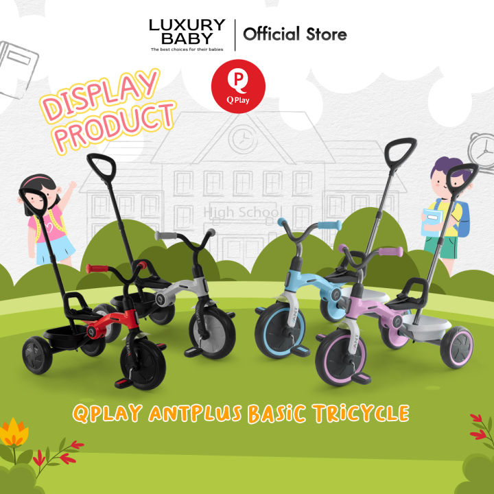 【Display Product : สินค้าตัวโชว์】Qplay Ant Plus Basic Tricycle จักรยาน 3 ล้อ ขั้นพื้นฐาน ...