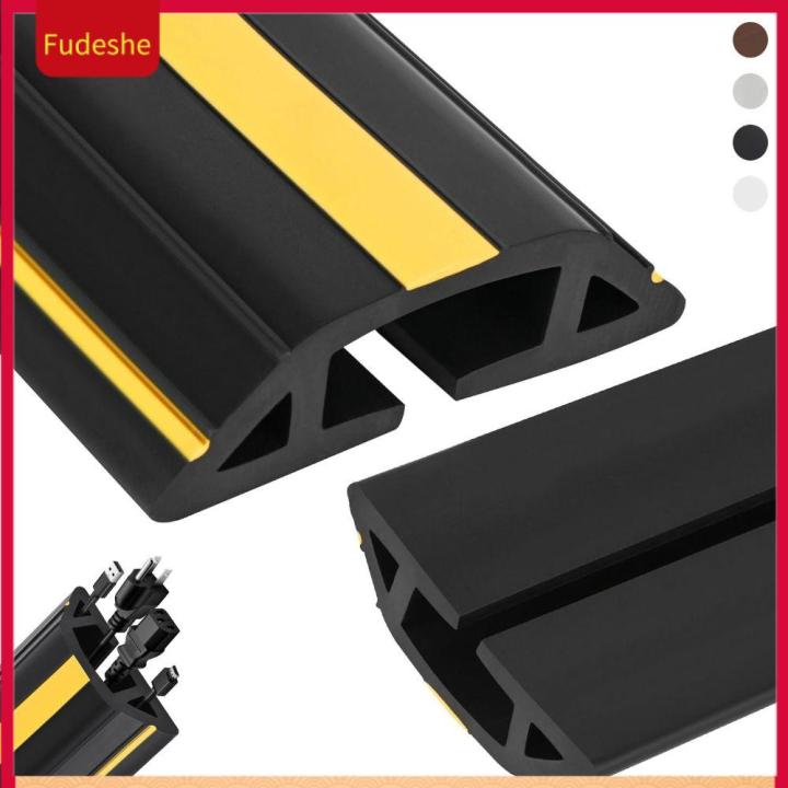 MUSASI 1m Floor Cord Cover PVC Trimmable Cable Management Professional ...