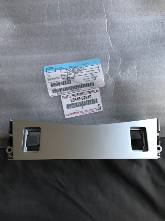 ฝาปิดเก๊ะ ALTIS 2008-2010 ฝาปิดเก๊ะ บนช่องจุดบุหรี่ TOYOTA อัลติส ฝาปิด ...