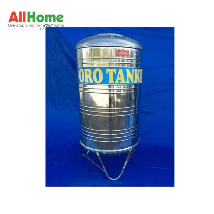 WATERTANK STORAGE SS304 775L VERT OROTANK | Lazada PH