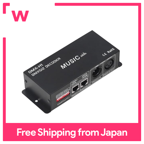 01 02 015 LED Decoder Controller, 4-Channel DMX Decoder RGB Dimmable ...