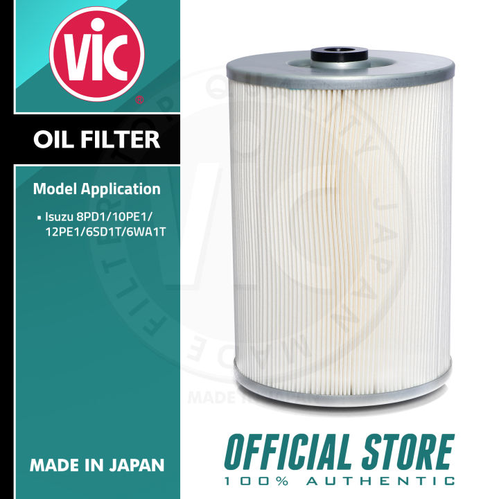 VIC Oil Filter O-581 for Isuzu 8PD1/10PE1/12PE1/6SD1T/6WA1T | Lazada PH