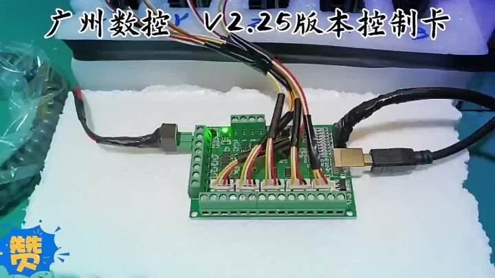 Mach3 V3 25 Usb Driver Motion Controller 5 Axis Cnc Board Z Tool Setter For Cnc Router Cutting