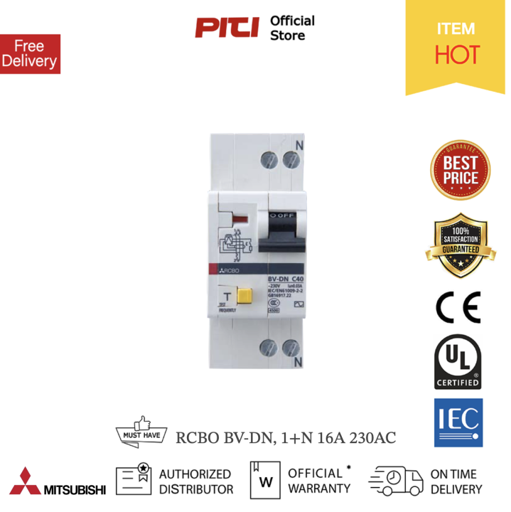 Mitsubishi RCBO BV-DN 2P 16A มิตซูบิชิเบรกเกอร์ป้องกันไฟดูดไฟรั่ว แบบมีอุปกรณ์ป้องกันกระแสเกิน 2 ...