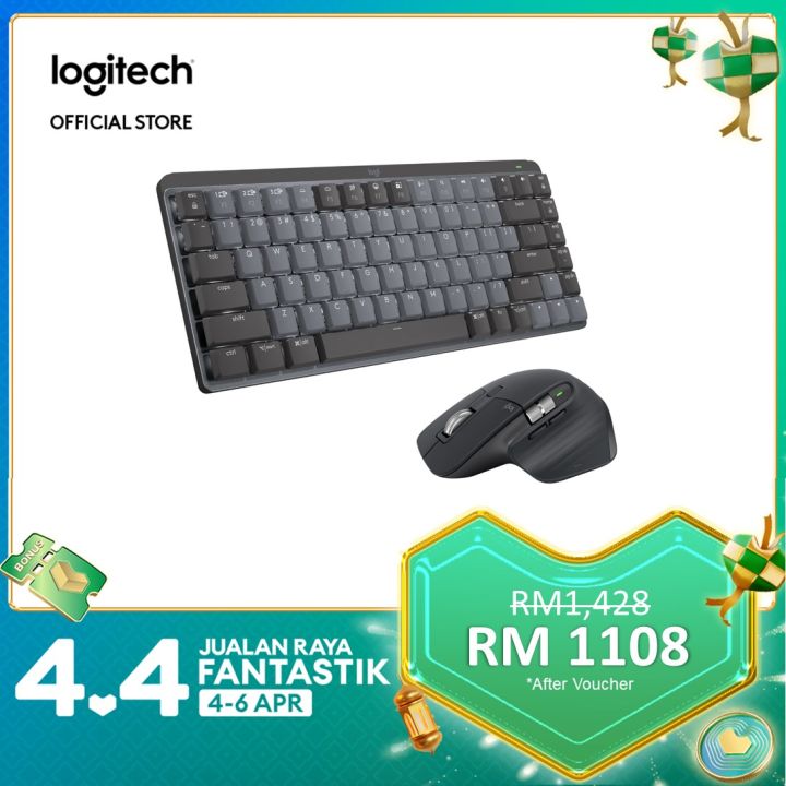 Logitech MX Mechanical Mini Wireless Illuminated Keyboard + Logitech MX ...