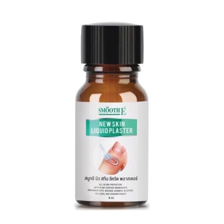 Smooth E New Skin Liquid Plaster 4 ml. ฟิล์มเคลือบปิดแผล บริเวณบาดแผล ...
