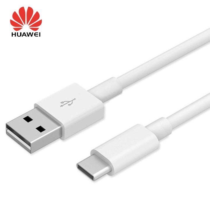 Huawei Adapter+Data Cable Type C 9V 2A Original White | Lazada PH