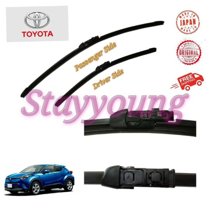 ORIGINAL TOYOTA GENUINE CH-R & LEXUS NX200T FRONT WINDSCREEN WIPER SET ...