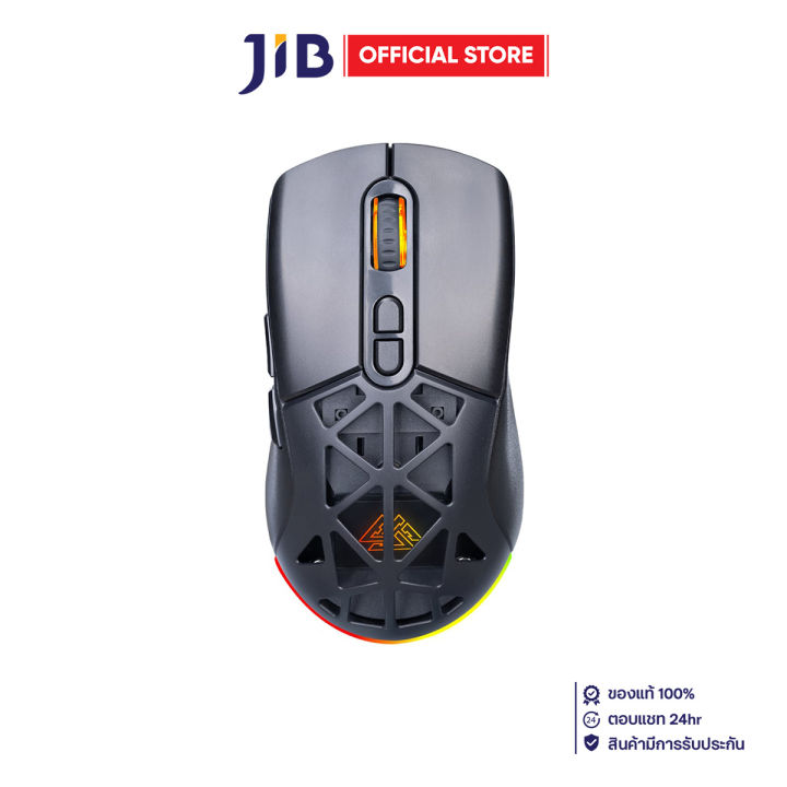 MOUSE (เมาส์) EGA TYPE M14 - BLACK เมาส์เกมมิ่ง Tri-mode | Lazada.co.th
