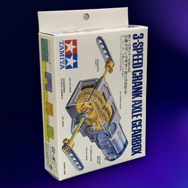 Tamiya 3 SPEED 70093 Crank Axle Gearbox ทามิย่า | Lazada.co.th