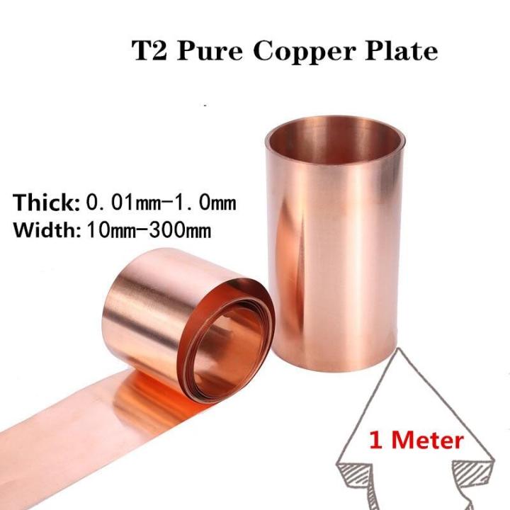 0.1mm 0.2mm 0.5mm 1mm T2 Pure Copper Foil Plate Strip Copper Sheet Copper Plate Skin Red Copper ...