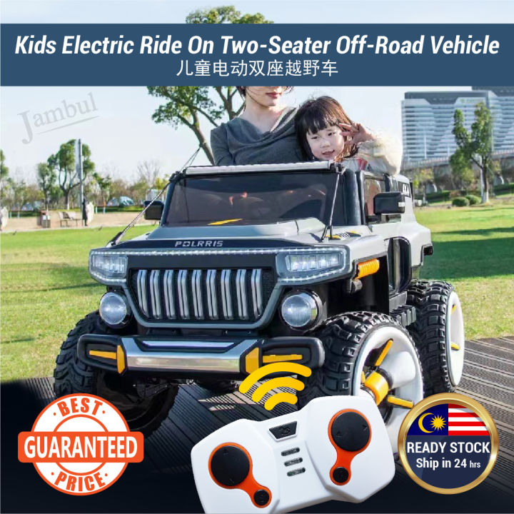 Kid Children Ride On Electric Off Road Car Jeep Large Vehicle Remote ...