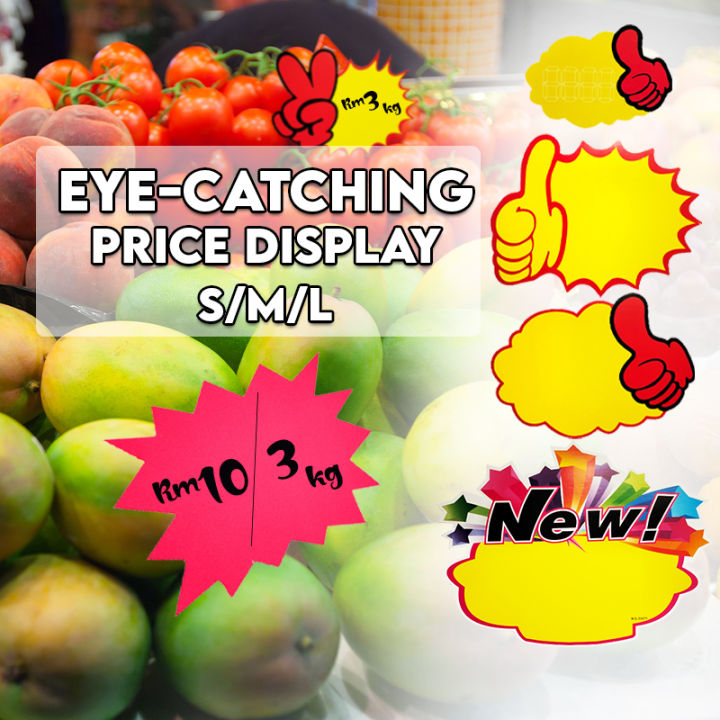 Craft.E POP Price Value Label Tag Offer Price Tags Display Promotion ...