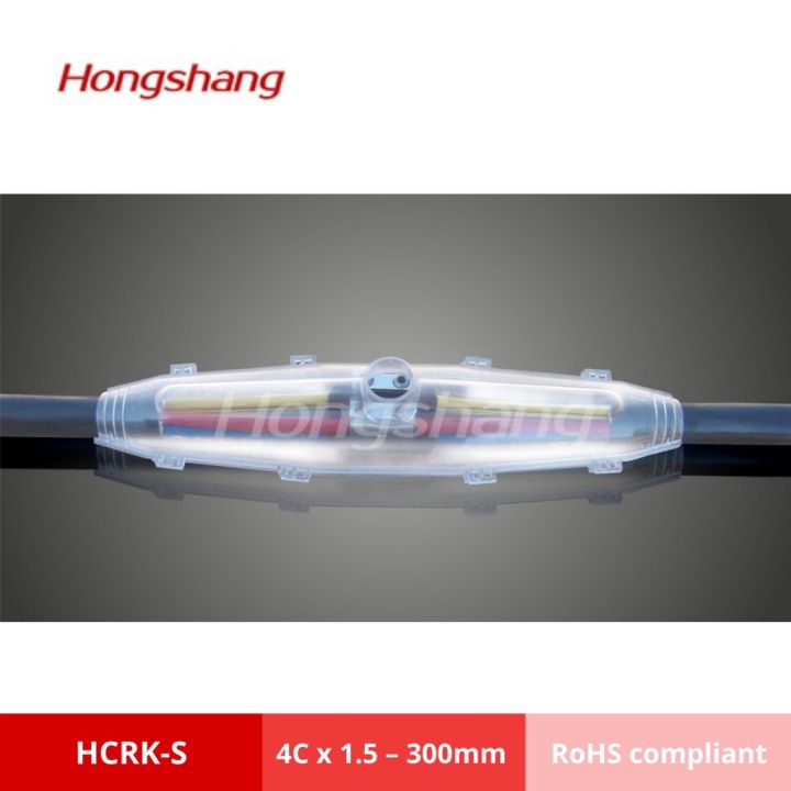 HONGSHANG HCRK-S1/2/3/4/5/6 Cast Resin Cable Joint (4C x 1.5mm to 300mm ...