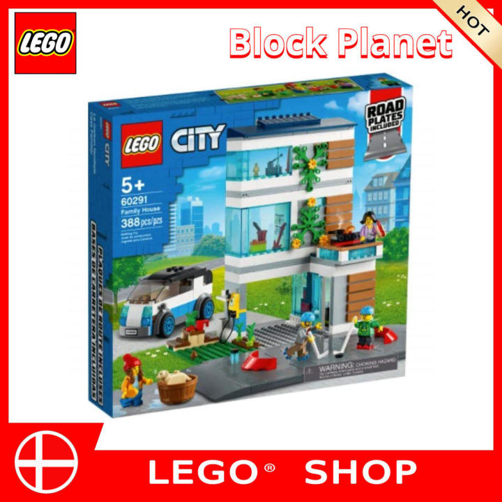 【Official】 LEGO 60291 City Family House 388pcs 5+ -Block Planet | Lazada PH