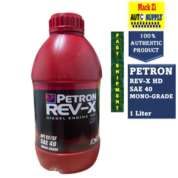 Petron REV-X HD40 Diesel Engine Oil SAE 40 Mono-Grade (1 Liter) | Lazada PH