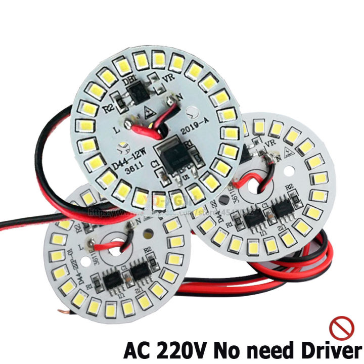 1pcs AC 220v led pcb with integrated IC driver welded 30cm wire For ...