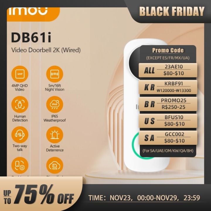 IMOU Doorbell Db61i 2K 5G Video Smart Home Wired Video Peephole For Door Bell Camera Night ...