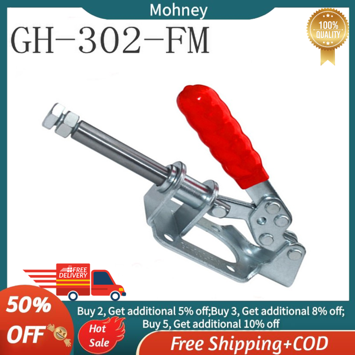 Hand Toggle Clamps Tool 203mm 300lbs/136 Release Toggle Push Pull Type ...