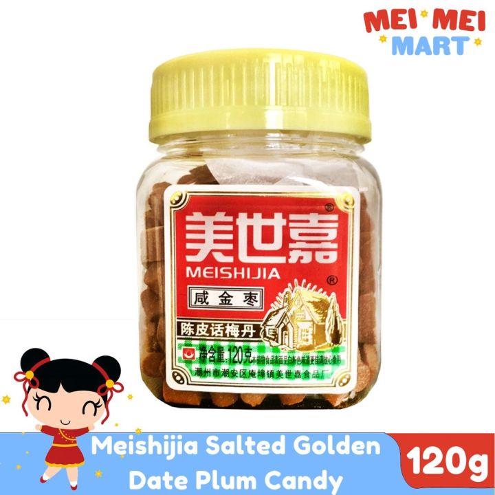 Meishijia Salted Golden Date plum Candy Chinese Childhood Candy 120g ...