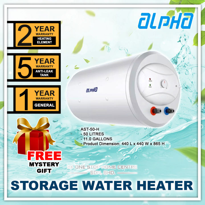 Alpha Electric Storage Water Heater Horizontal 50L AST-50H | Lazada
