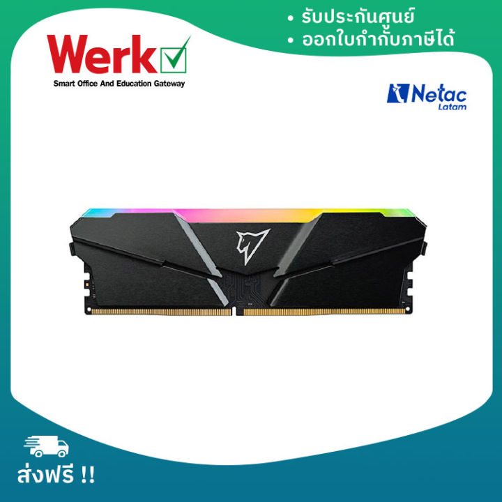 Netac Shadow RGB DDR4-3200 UDIMM 16GB (8GBx2) Grey DRAM Gaming RGB for ...