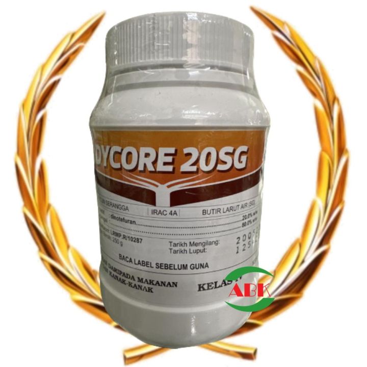 [OFFICIAL SELLER] DYCORE 20SG 250GM DINOTEFURAN 20% 100% ORIGINAL | Lazada