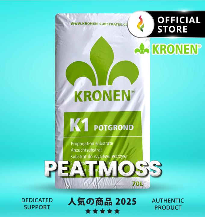 PEATMOSS (70L) - Tanah Semaian GERMAN Berkualiti HIGH QUALITY Kronen ...