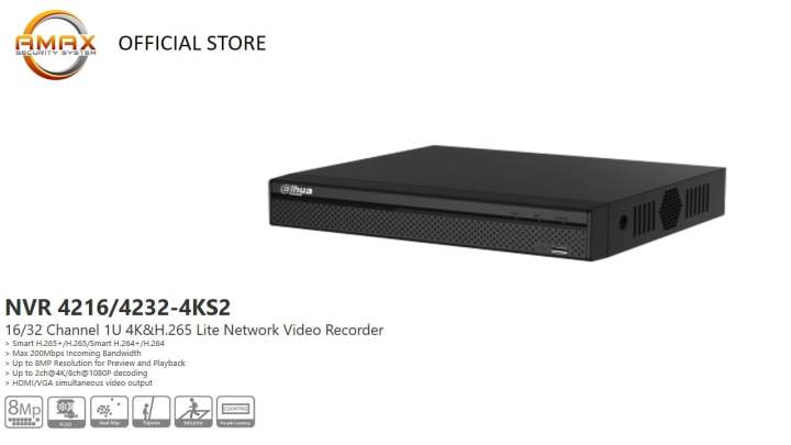 NVR 4216-4KS2 | Lazada PH