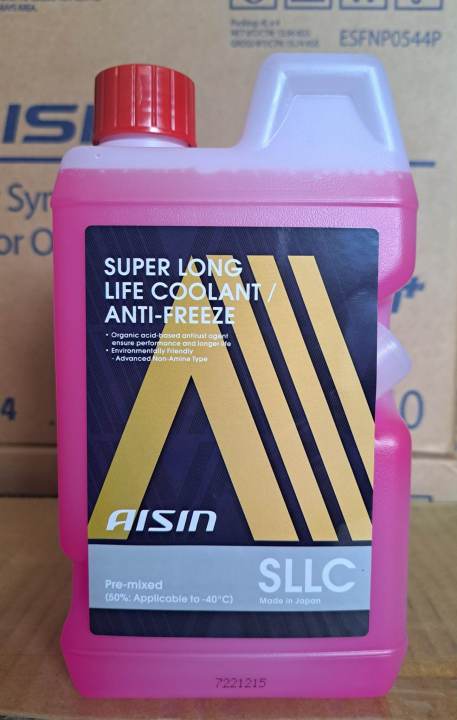 AISIN Coolant LCPM - 20A1LR (LITER) | Lazada PH
