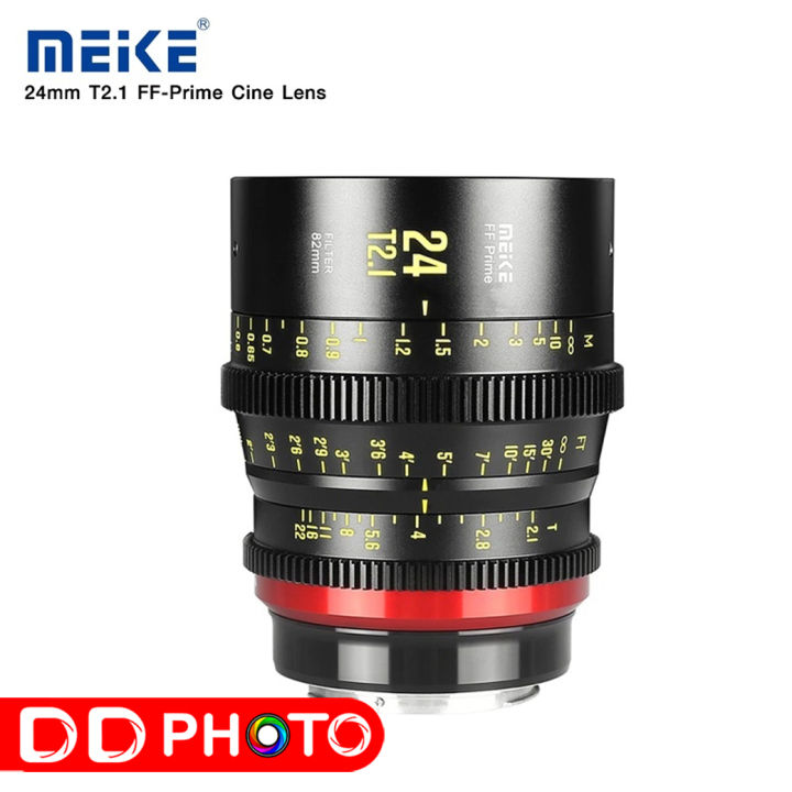 Lens Meike Prime 24mm T2.1 Cine Lens for Full Frame Cinema | Lazada.co.th