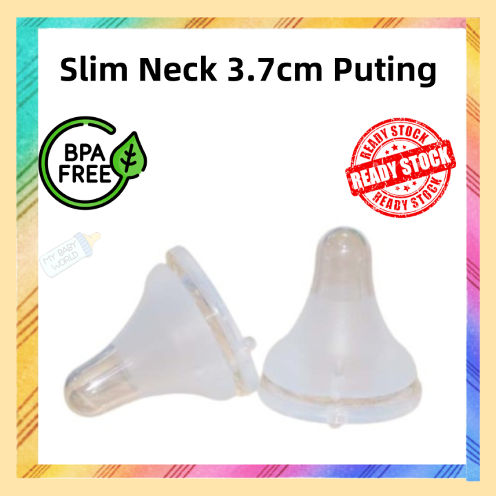 [Slim Neck 3.7cm] Baby Puting Soft Frosted Feeding Nipple for Pigeon ...