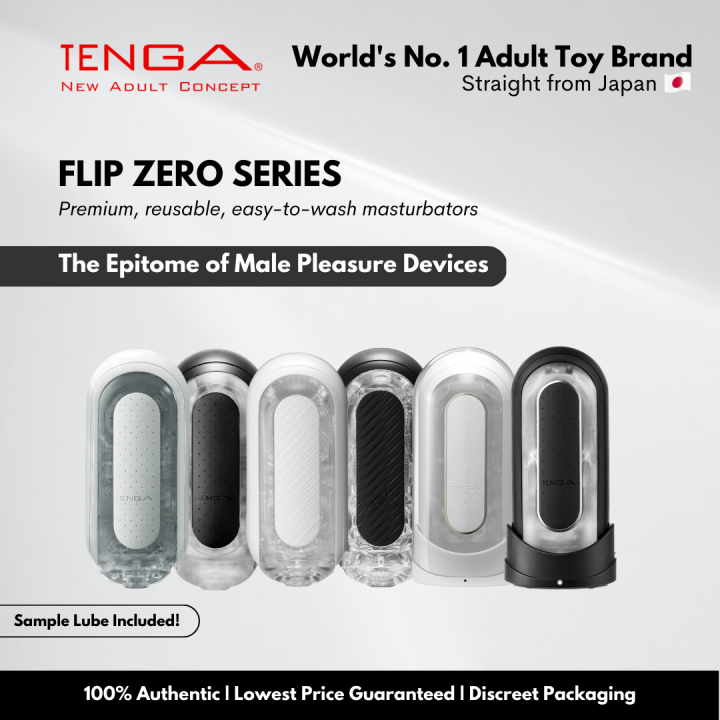 TENGA FLIP Series [Reusable Male Masturbator, Sex Toy for Men] | Lazada PH