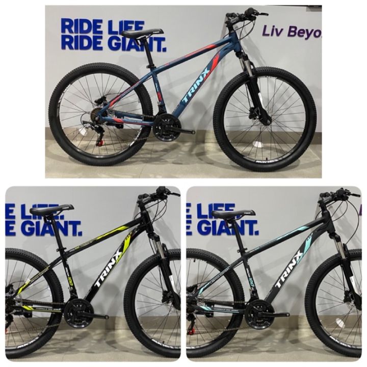 รถเสือภูเขา Trinx Majes 100 Elite ล้ | Lazada.co.th