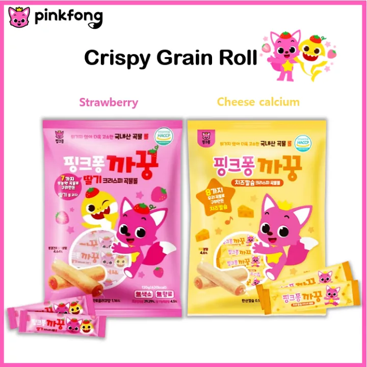 [Pinkfong] Baby Shark Peekaboo Grain Roll Strawberry Flavor / Cheese ...