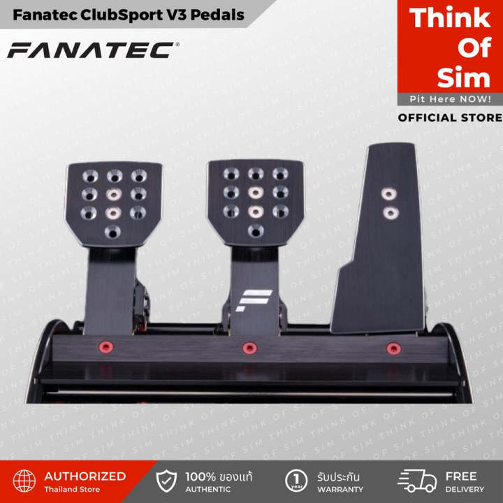 Fanatec ClubSport V3 Pedals | Lazada.co.th
