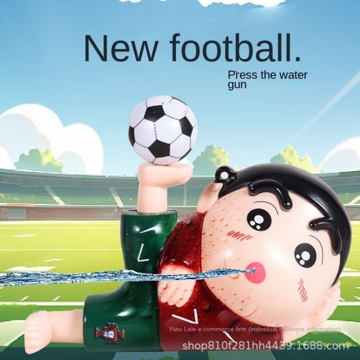 GGT Water gun toy football Crayon Shin-chan cute Mini water gun Water ...